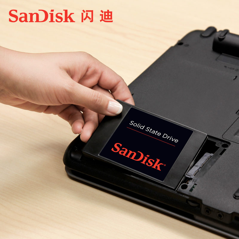 闪迪高速ssd笔记本2t固态硬盘2tb台式电脑sata接口2.5英寸硬盘_虎窝淘