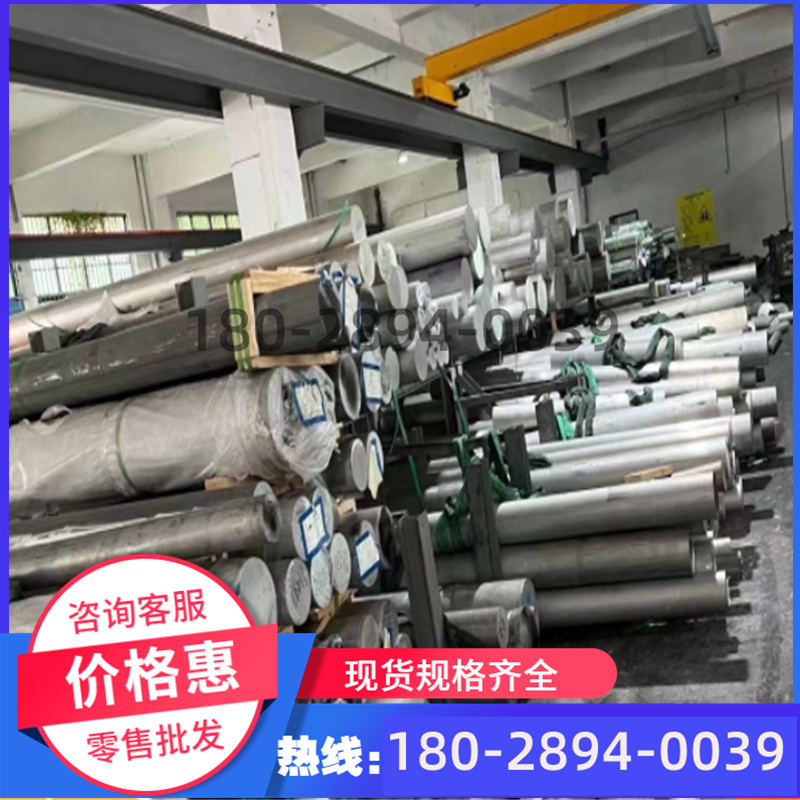 HC340LA Q235A冷轧卷304 310S 316L 904L不锈钢板冷轧板定尺下料_虎窝淘