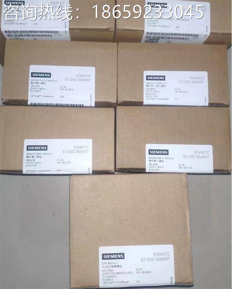 西门子 6ES7953-8LF/8LG/8LL/8LM/8LP/8LJ/20/30/31/11-0AA0议价_虎窝淘