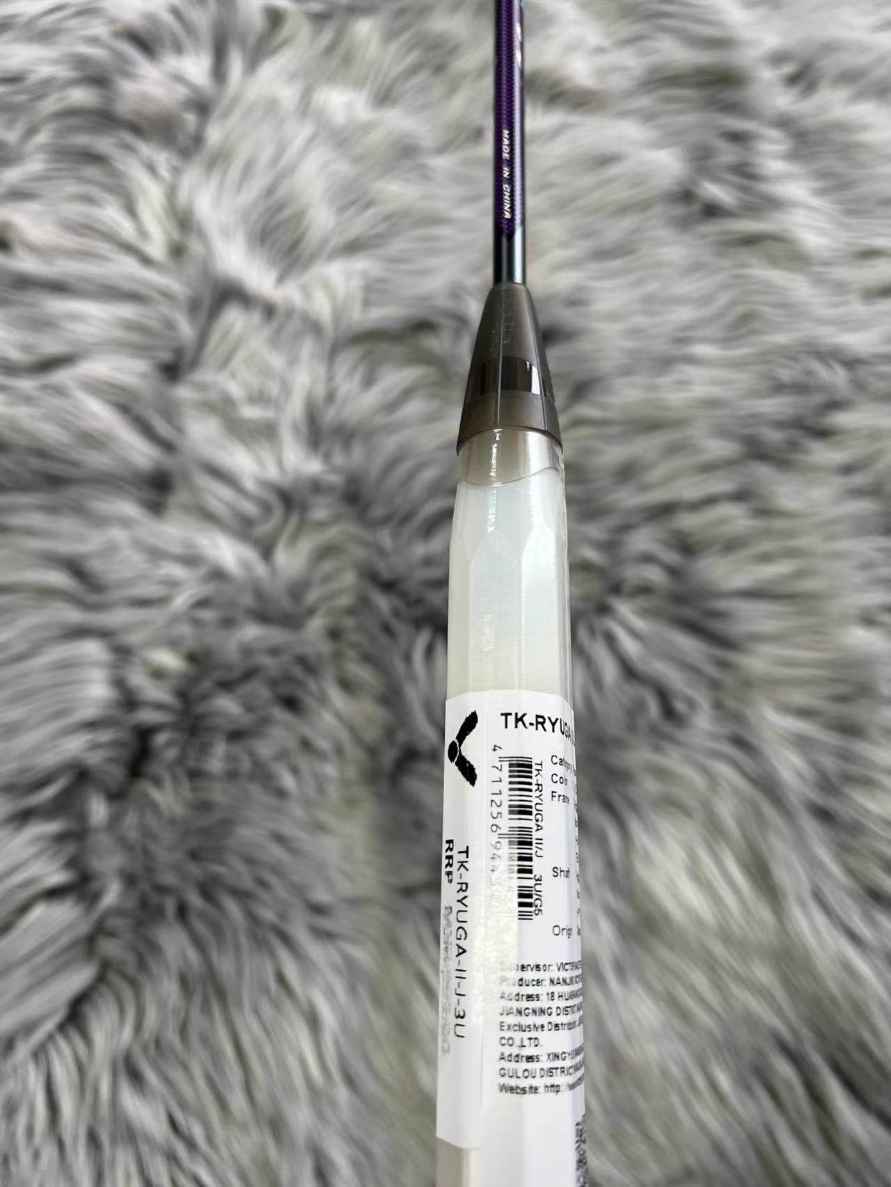 THRUSTER RYUGA Ⅱ TK-RYUGAll 龙牙2 龙牙之刃2 龙牙之刃2代 龙牙之刃二代 龙牙二代 羽毛球装备哪里买 中羽在线