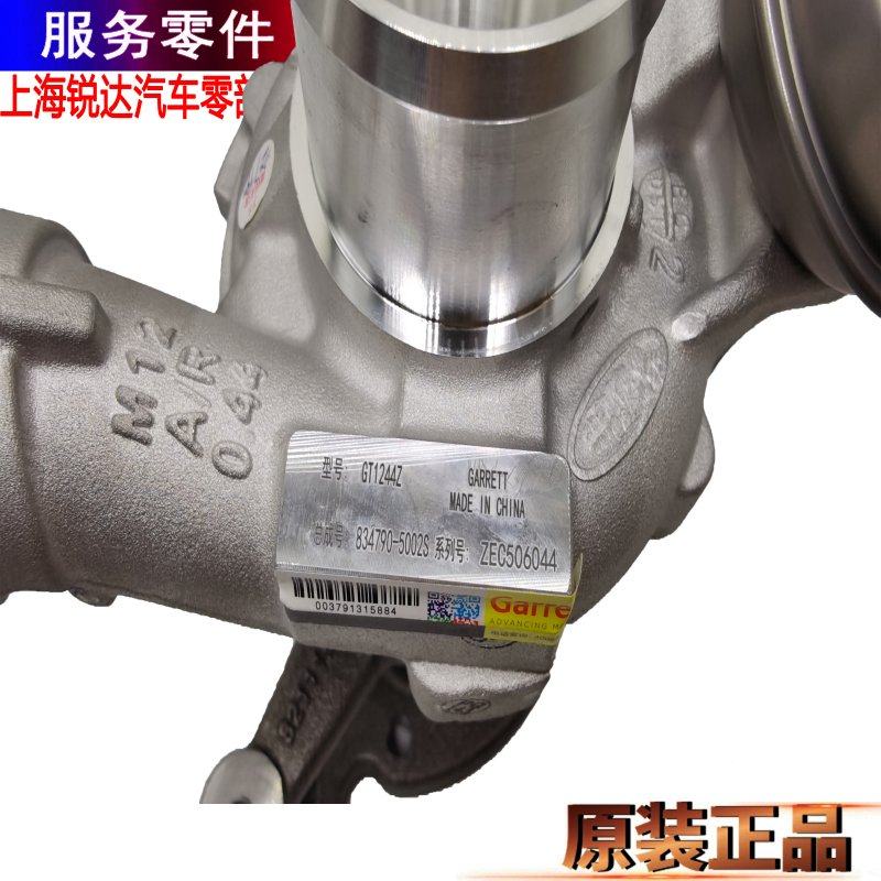 适用江铃福特新全顺涡轮增压器发动机V362涡轮增压器空滤原装配件_虎窝淘