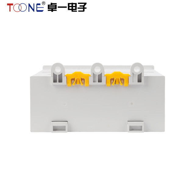 Zhuoyi ZYD3 intelligent digital display motor integrated protector can ...