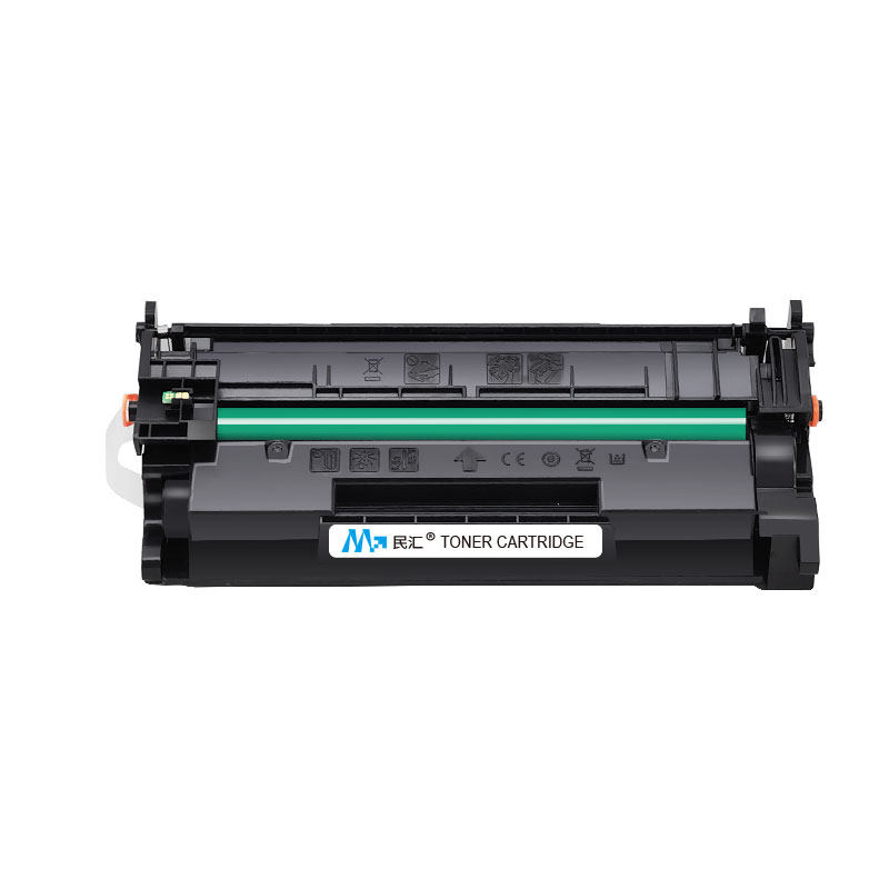 民汇适用惠普M426fdn硒鼓HP26A Pro M402dn m426fdw CF226A打印机墨盒MFP M402n易加粉M402dw ...