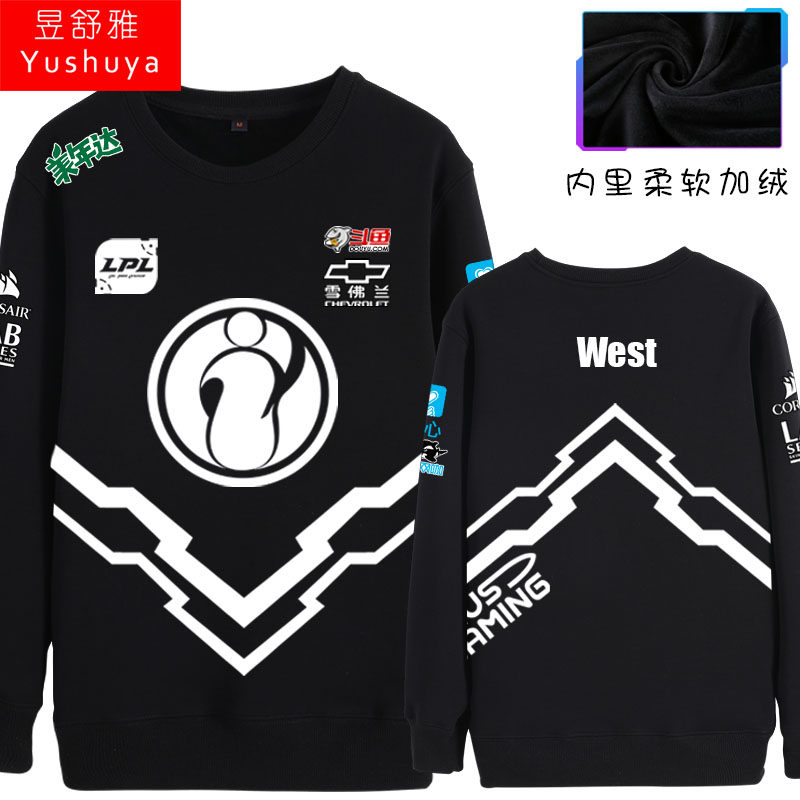 IG战队队服男女S9总决赛比赛服TheShy圆领卫衣服男女全幅加绒长袖_虎窝淘