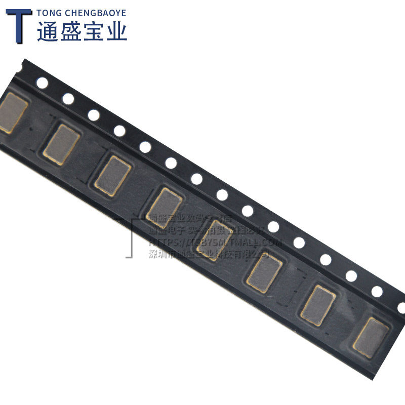 5032贴片有源晶振8.192M 11.2896 13.56 11.0592M 12.288 19.2MHZ_虎窝淘