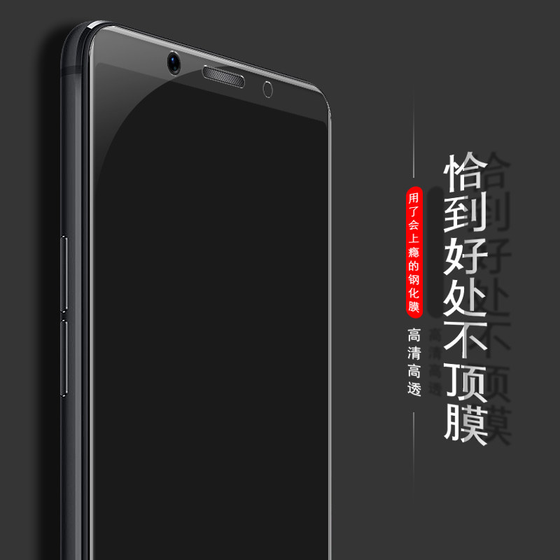 oppoa83钢化膜a83t全屏oppoa77手机oppoa73防指纹a73t刚化a73玻璃oppo原装a83抗蓝光oppa防摔0PP0a贴膜 ...