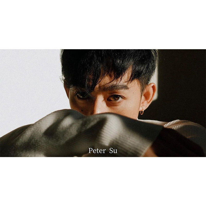 【现货】我也曾想过，杀了过去的自己。：做自己，是需要付出代价的心灵 Peter Su港台原版图书籍台版正版繁体中文是日创意文化_虎窝淘