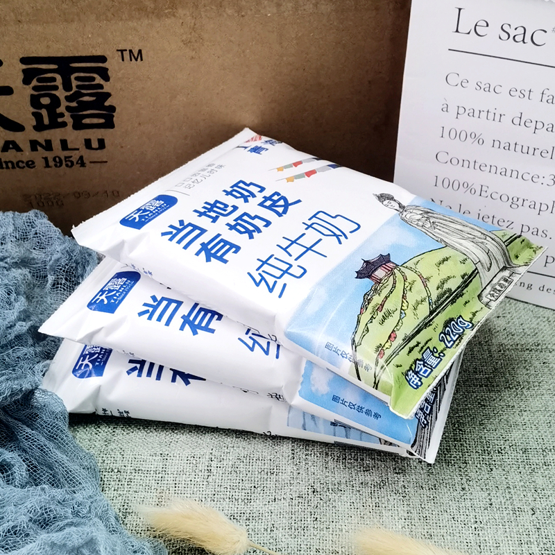 天露牛奶青藏奶源高原当地奶有奶皮纯牛奶 220g*16袋营养早餐奶_虎窝淘