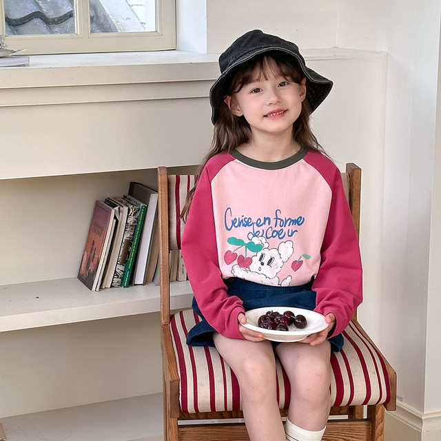 Clearance Boys and Girls Rags Shoulder Cartoon Base Shirt 2024 Autumn ...