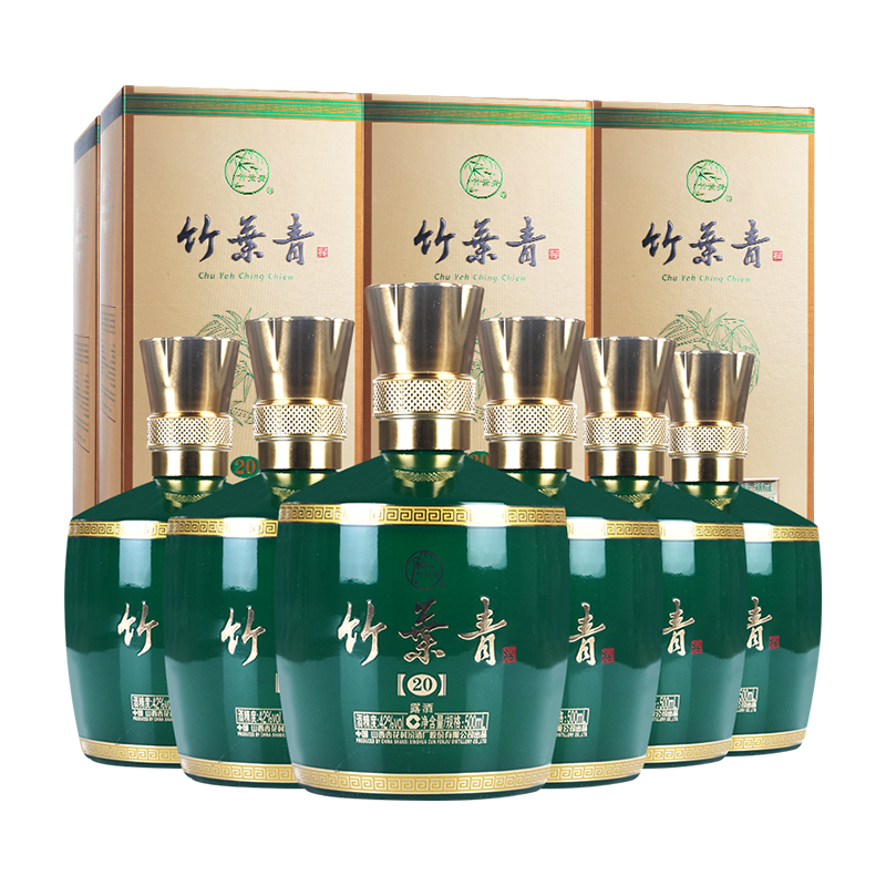 山西杏花村42度20版竹叶青500ml6瓶整箱露酒口粮白酒