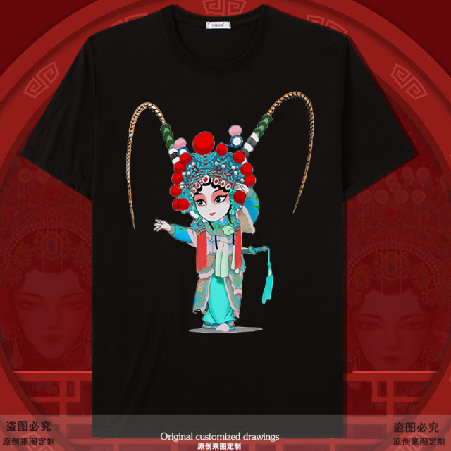 Peking Opera Printed Short Sleeve 2025 Summer New Chinese Style Pure ...