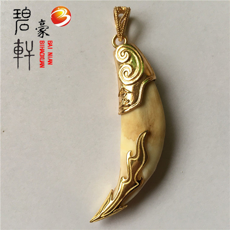 爆款925纯银狼牙包银套莲花摸金符吊坠包银套护牙防裂保真保平安_虎窝淘