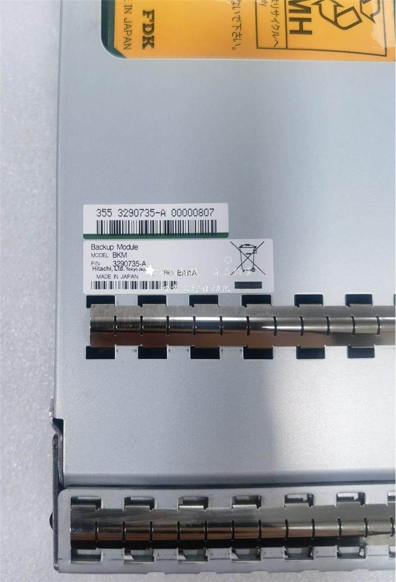 拍/3290735-A Hitachi HDS VSP G200 G350控制器电池现货_虎窝淘