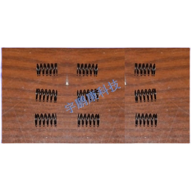 松下自动插件机配件 X004070A弹簧议价_虎窝淘