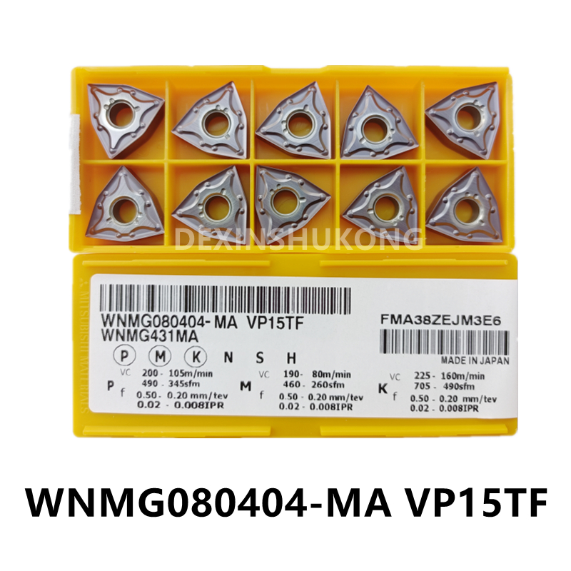 三菱外圆数控车刀片WNMG080404-MA WNMG080408-MA UE6020 VP15TF_虎窝淘