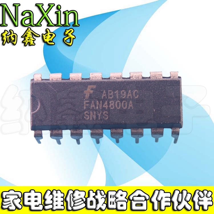 【纳鑫电子】原装进口正品 FAN4800A直插DIP-16脚电源管理IC芯片_虎窝淘