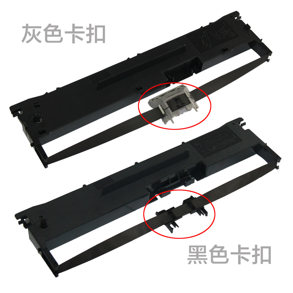 适用加普威TH680针式打印机色带架TH650墨盒墨带色带芯格之格_虎窝淘