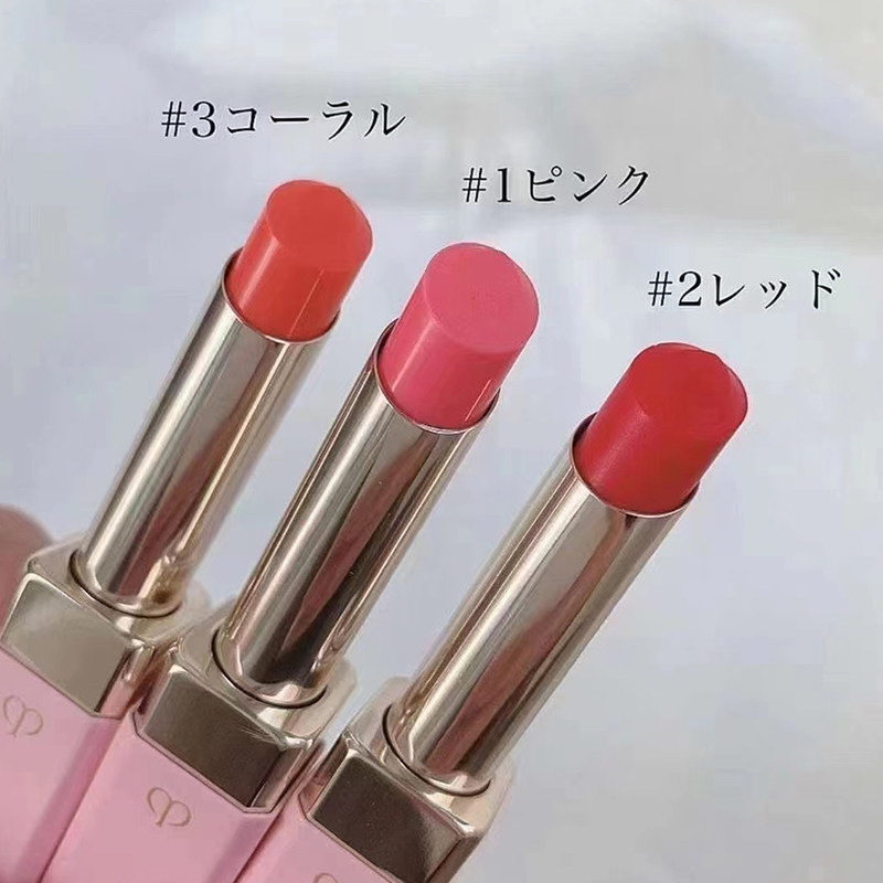 香港代购 CPB/肌肤之钥水润樱花小粉管变色保湿润唇膏隐唇纹口红_虎窝淘