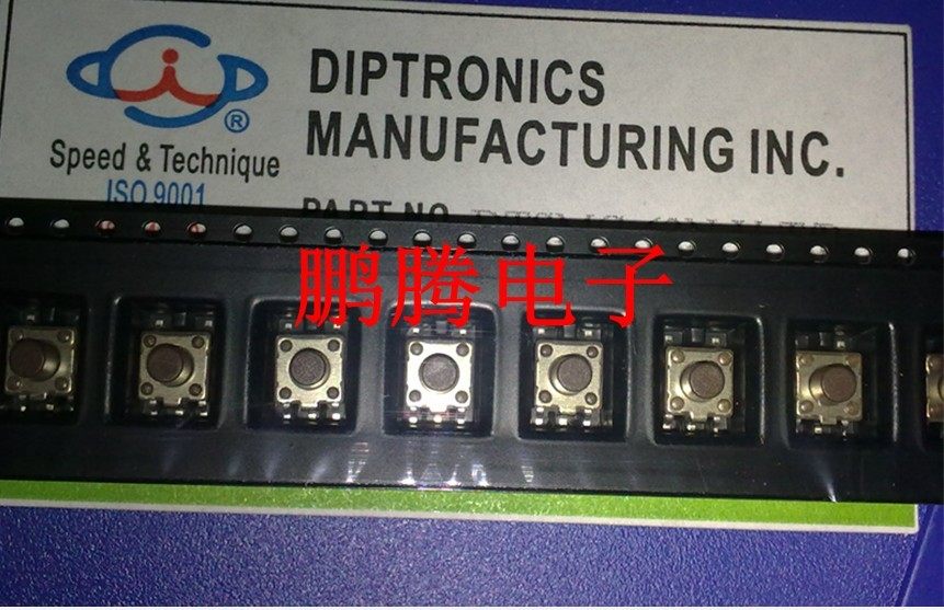 进口圆达DIP DTSMG-63N-V-T/R 6*6*7轻触小开关 5脚贴片带接地脚_虎窝淘