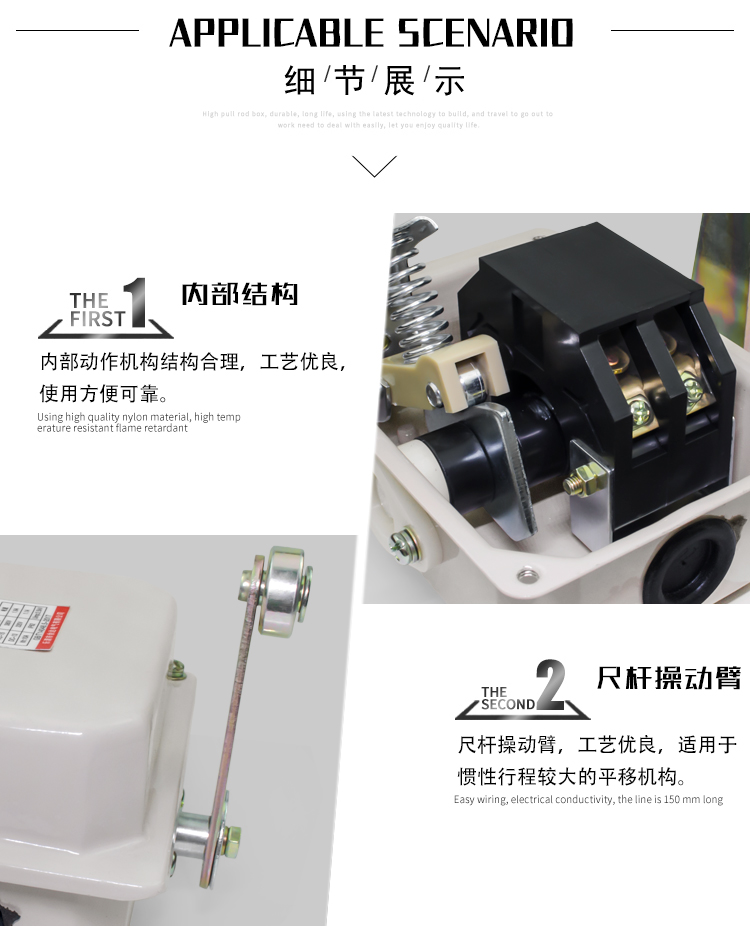 行程开关LX10-12/11起重机行车天车限位开关银22/31/32/12B/12S21_虎窝淘