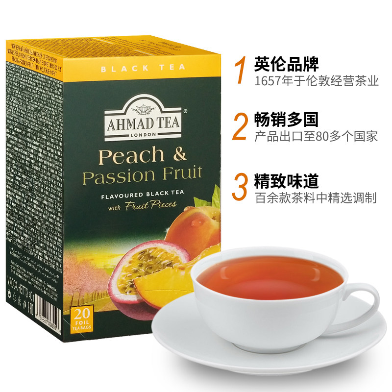 《唐顿庄园》英国亚曼蜜桃百香果茶AHMAD TEA果味红茶袋泡茶叶包_虎窝淘