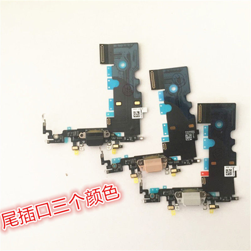 适用iphone8尾插排线苹果8p送话总成 xs送话器 iphonexms充电口_虎窝淘