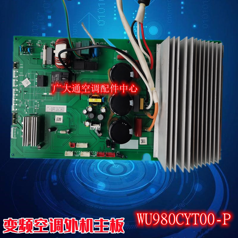 アルミ 7050-T7451 AMS 4050 切板 板厚 63.5mm 長手 200mm×750mm - rcgc.sub.jp