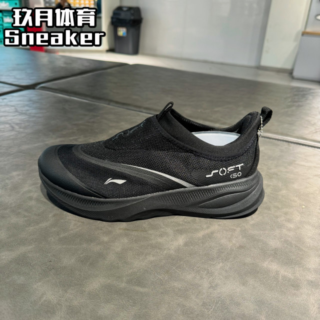 Li Ning sports shoes 2025 summer SOFT GO2 one-foot pedal lightweight ...
