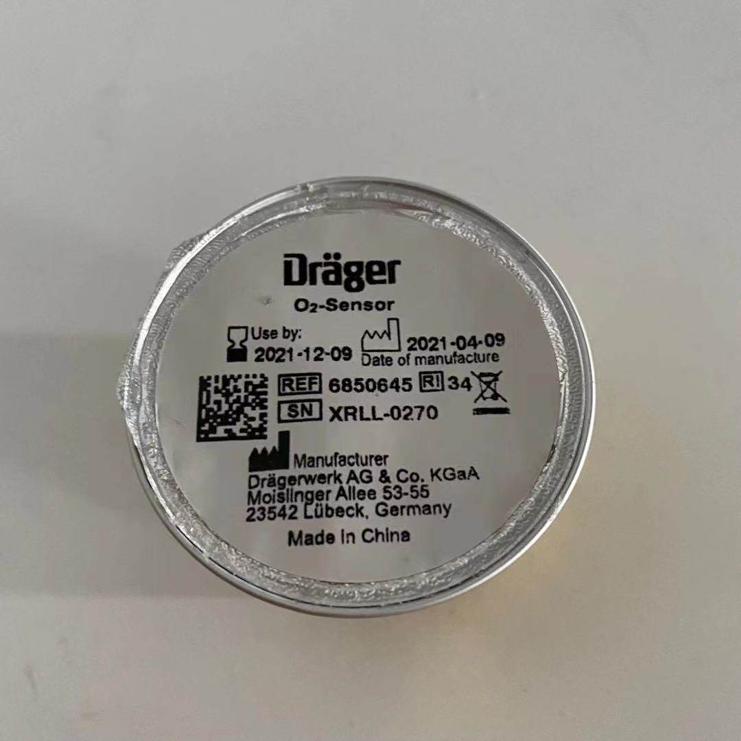 德尔格呼吸麻醉机Evita2/4/Fabius氧电池6850645氧电池氧气传感器_虎窝淘