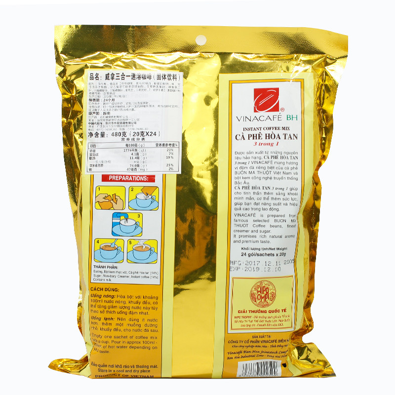 越南进口VINACAFE金装威拿速溶咖啡三合一24小包480g满2袋包邮_虎窝淘