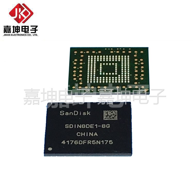 SDIN8DE1-16G 16GB闪迪EMMC芯片 SANDISK代理嘉坤电子原装正品_虎窝淘