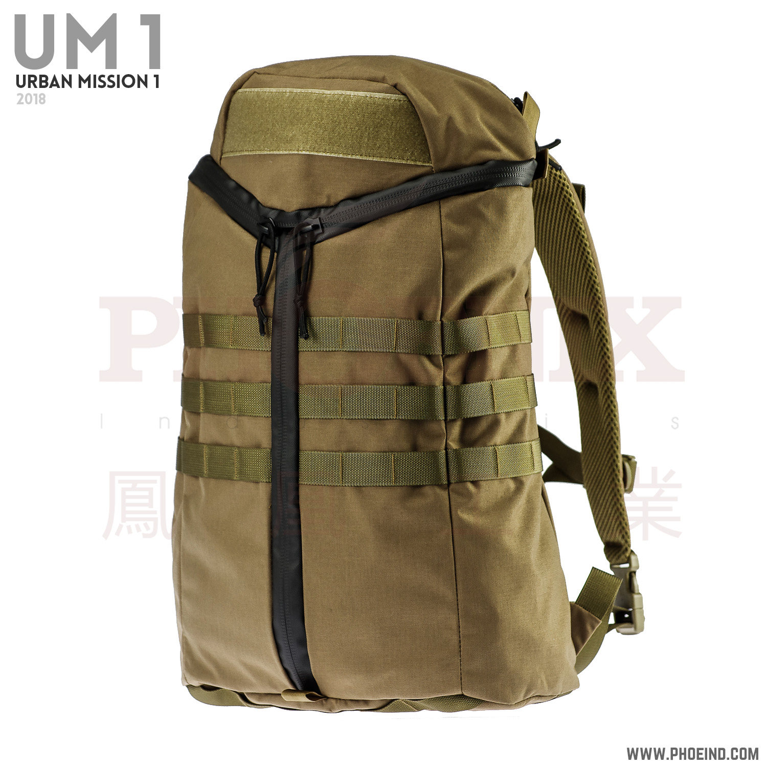 凤凰工业UM1城市通勤一日双肩背包凤工18年新品9色可选_虎窝淘