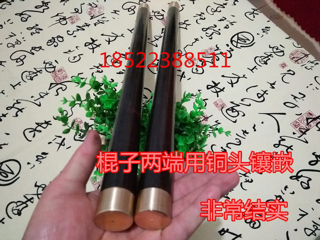 Special price ebony purple sandalwood self-defense short stick car ...