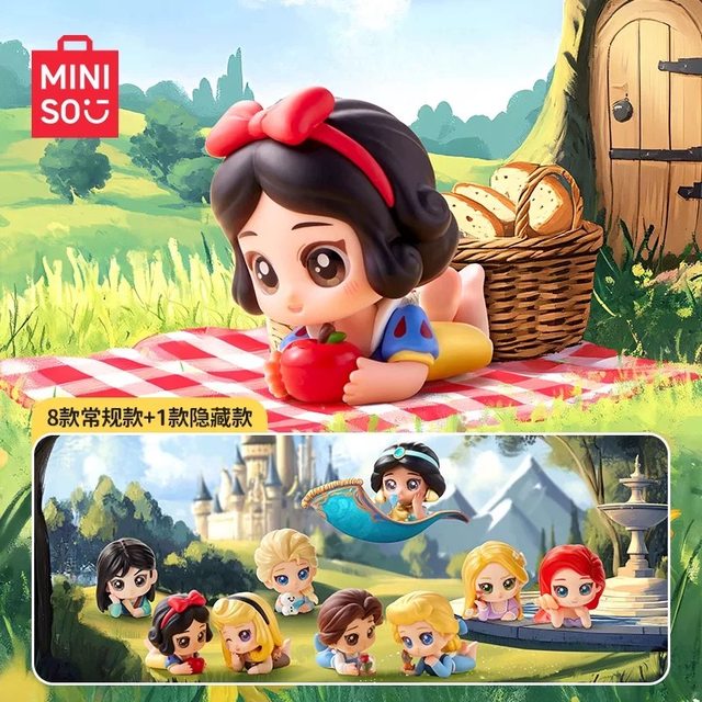 MINISO Disney Princess Afternoon Blind Box Trendy Toy Aisha Figure ...