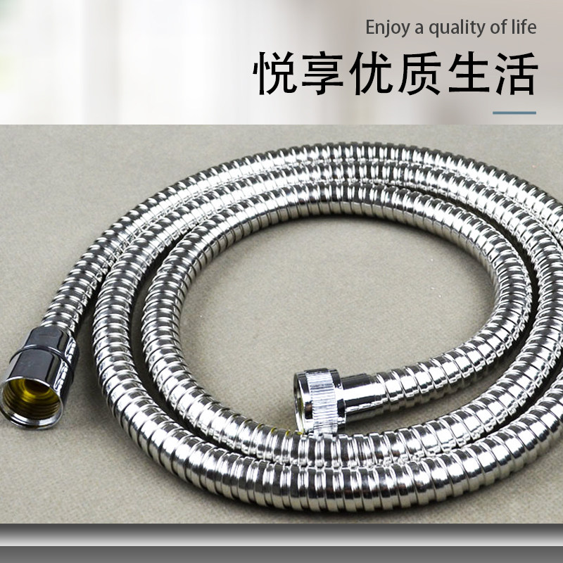 科勒淋浴花洒连接软管 K-R12067T-CP1.5米花洒软管_虎窝淘