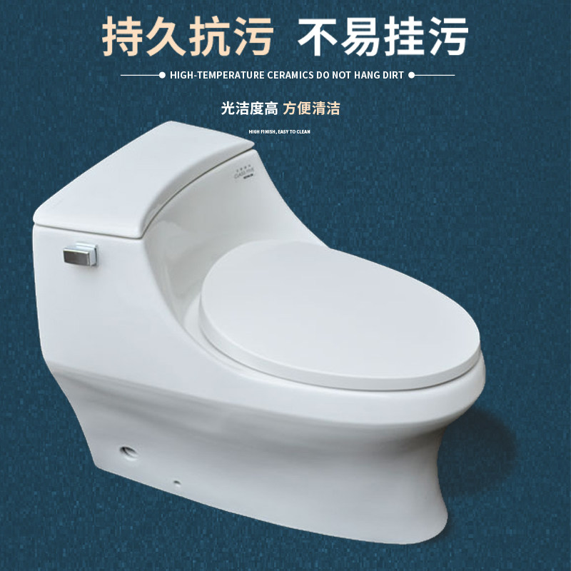 科勒卫浴马桶坐便器连体静音节水圣拉菲尔座便器家用 K-8688T-S-0_虎窝淘