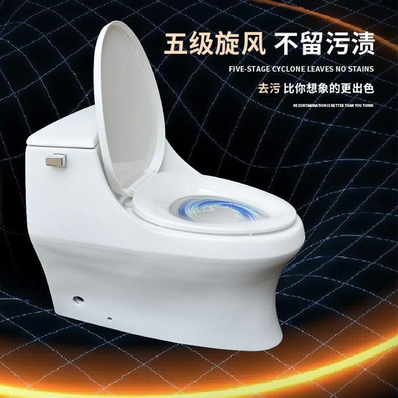 科勒卫浴马桶坐便器连体静音节水圣拉菲尔座便器家用 K-8688T-S-0_虎窝淘