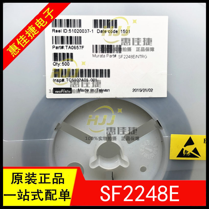 SF2248E丝印986 SM-3030-6频率315MHz带宽5.5MHz阻抗50 Ohms_虎窝淘