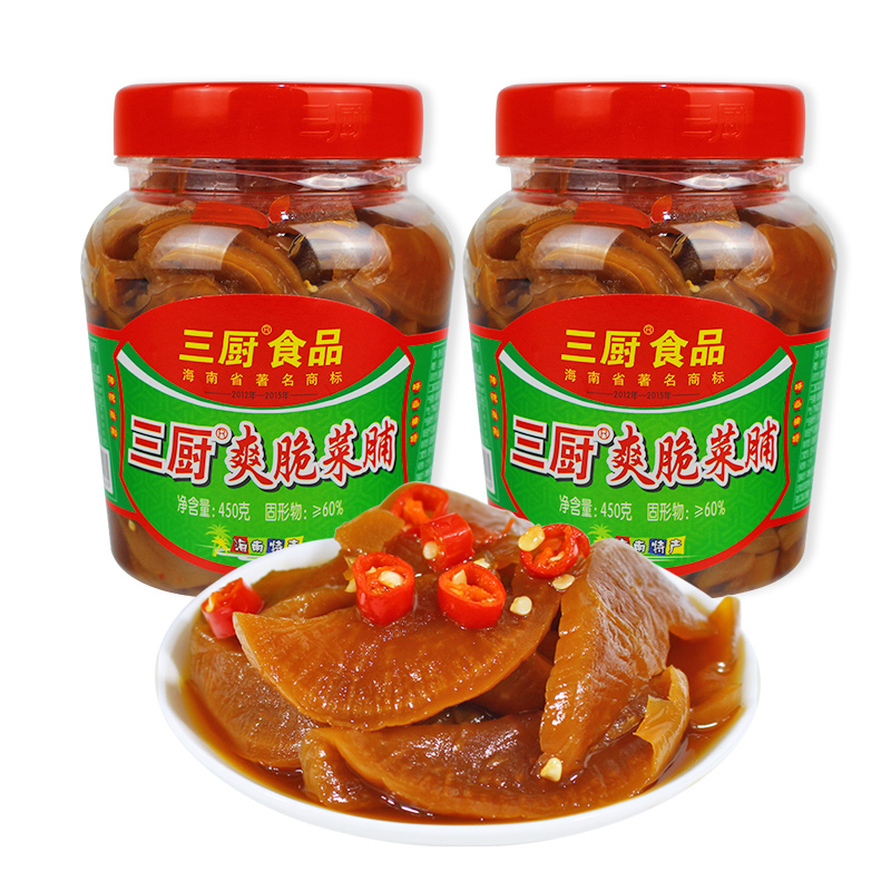 三厨爽脆菜脯酱脆萝卜海南特产食品咸菜下饭菜开胃配菜瓶装450g*2_虎窝淘