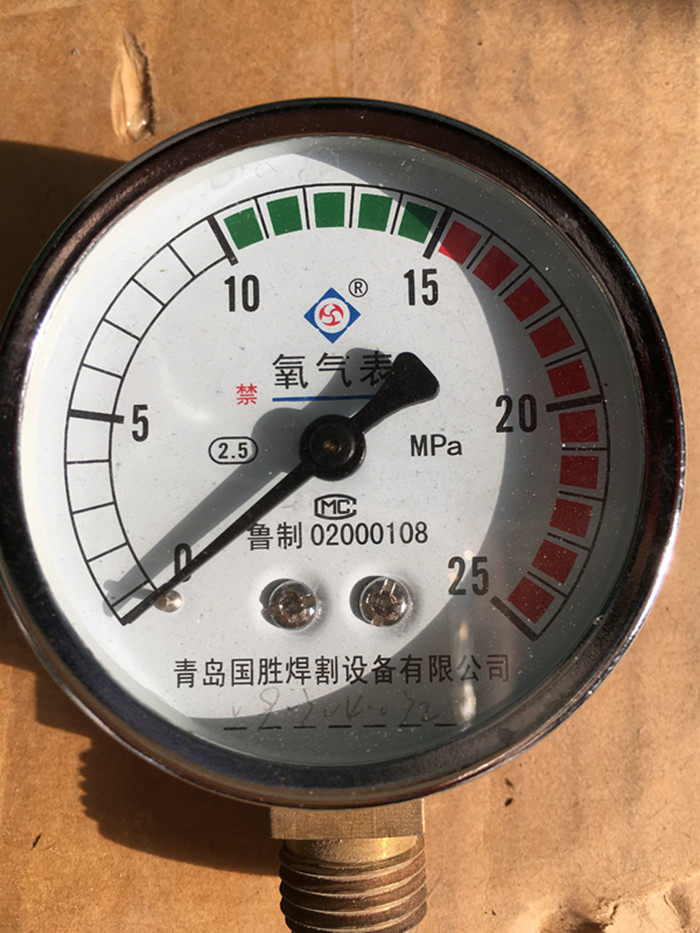 Y060氧气表头0～2.5、25MPA-YY60乙炔表头0～0.25、2.5MPA国胜_虎窝淘