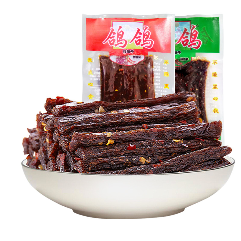 鸽鸽豆角干69g*10袋网红辣条经典怀旧原色麻辣休闲零食儿时小吃_虎窝淘