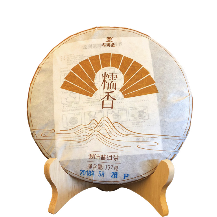 云南龙润茶壹品一品普洱熟茶七子饼浓香糯米香味普洱饼茶357g_虎窝淘