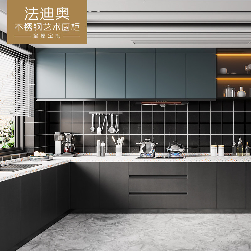 法迪奥不锈钢橱柜定制石英石台面整体橱柜灰色调家用轻奢风订制_虎窝淘