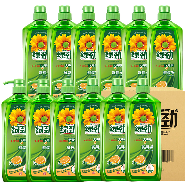 绿劲洗洁精1.28kg*12瓶整箱家用餐具净天然柠檬草轻松去油不伤手_虎窝淘