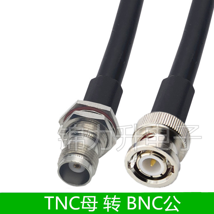 TNC转BNC连接线TNC公头TNC母50-3延长线BNC公BNC母Q9转接线射频线_虎窝淘