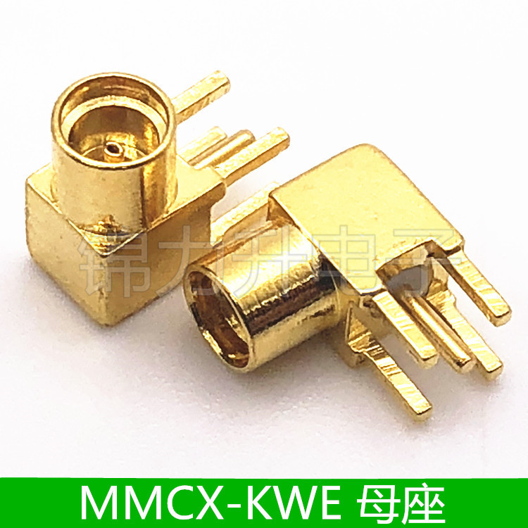 MCX-KE母座弯头直角母头MMCX-KWE-JE-KE公头天线座插座子焊PCB板_虎窝淘