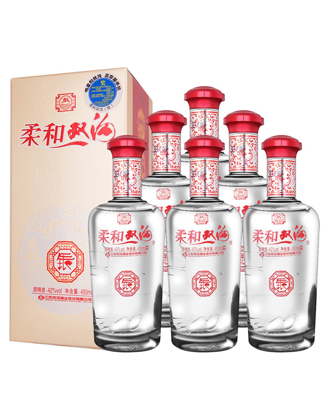 双沟柔和银精品/盾牌 42/53度450ml*6瓶浓香型整箱双沟银柔和酒_虎窝淘
