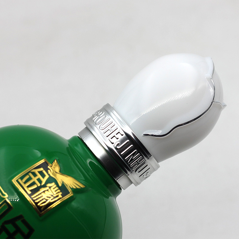 世纪金徽酒h6柔和金徽46度粮食白酒500ml*2瓶礼盒装送礼酒_虎窝淘