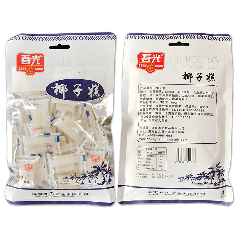 海南特产春光椰子糕200gX2椰子软糖喜糖果东郊椰林三亚休闲零食_虎窝淘