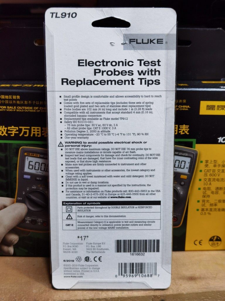 FLUKE福禄克TL910电子测试探针硅胶软线特尖特细表笔精密维修耐寒_虎窝淘